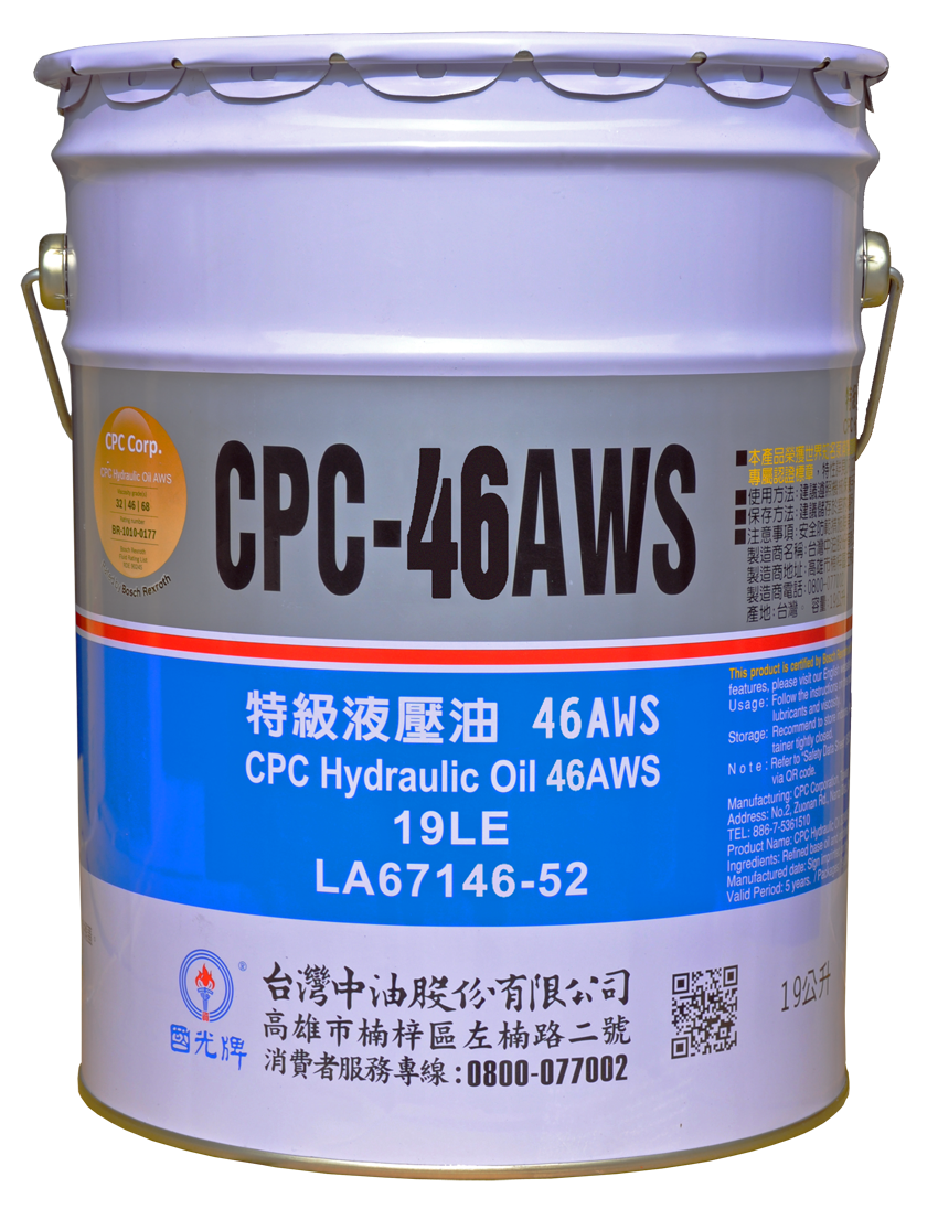 CPC Hydraulic Oil 46AWS